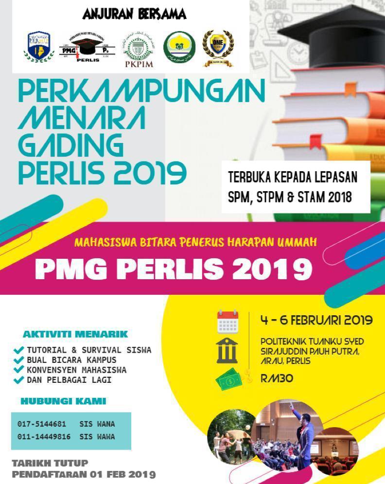 PERKAMPUNGAN MENARA GADING PERLIS 2019 – PKPIM | Hidup Biar Berjasa